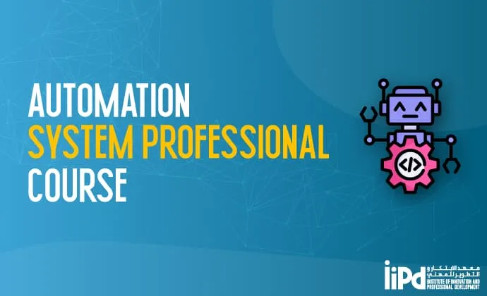 Automation System Professional (ASP) Course in Abu Dhabi - #1 Training ...