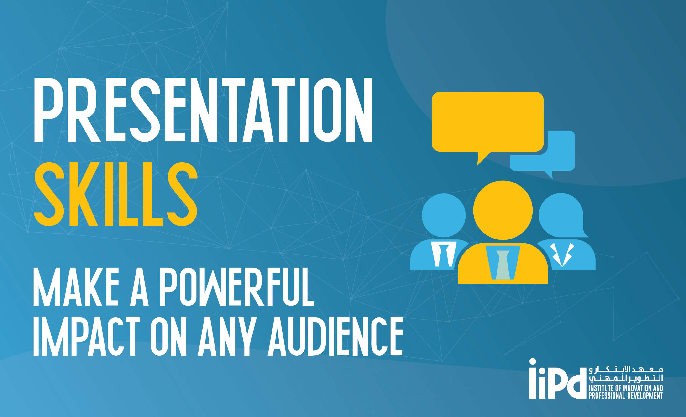 Advanced Presentation Skills Training Course In Riyadh 1 Training