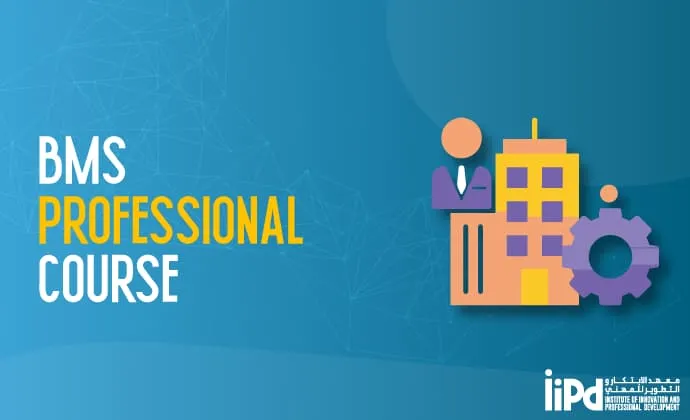 BMS Professional Course | #1 Training Institute in Dubai