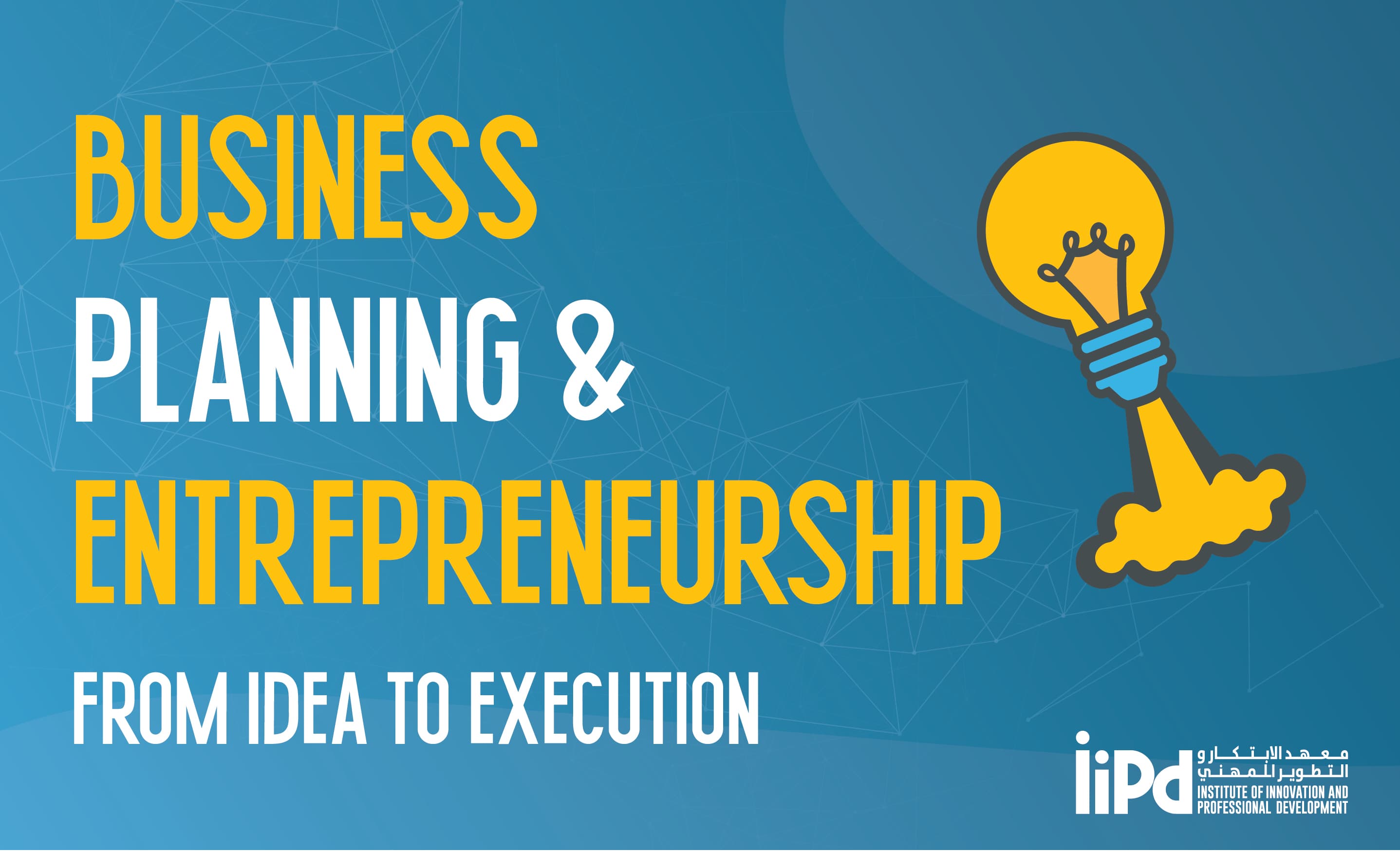Business Planning Course in Dubai | Corporate Strategy Training